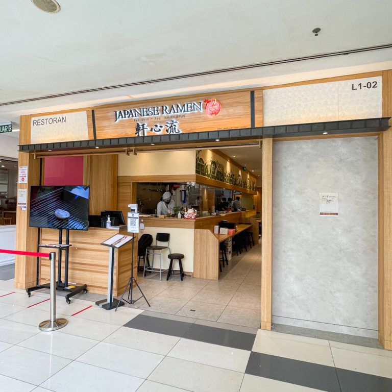 ken shin ryu - KL Foodie