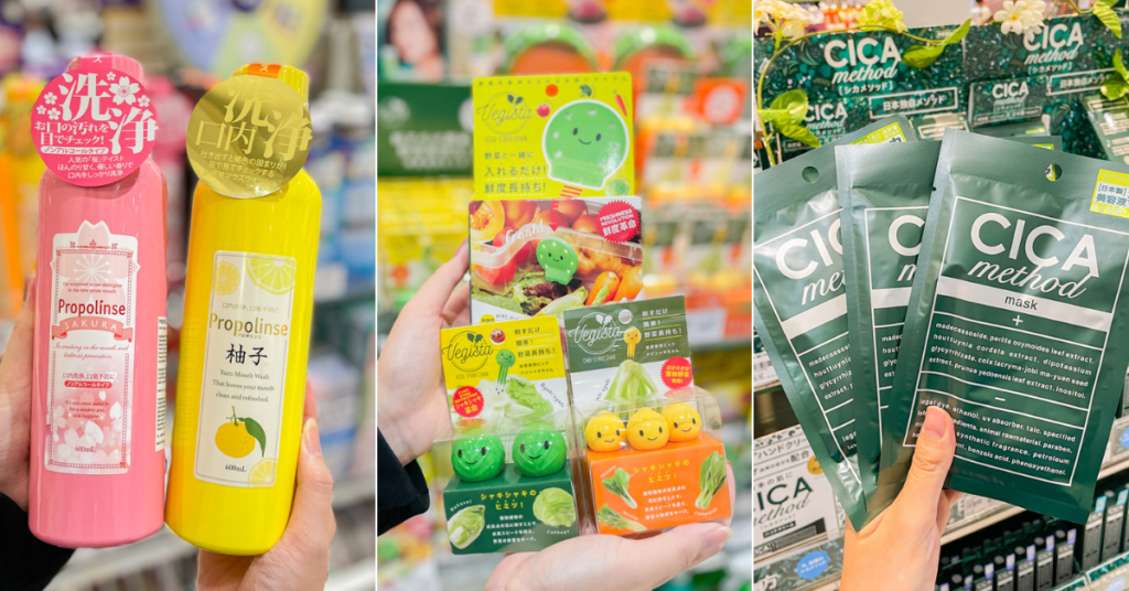 Popular Japan Drugstore, Sugi Sugi Opens First Pop-Up In Isetan Kuala ...