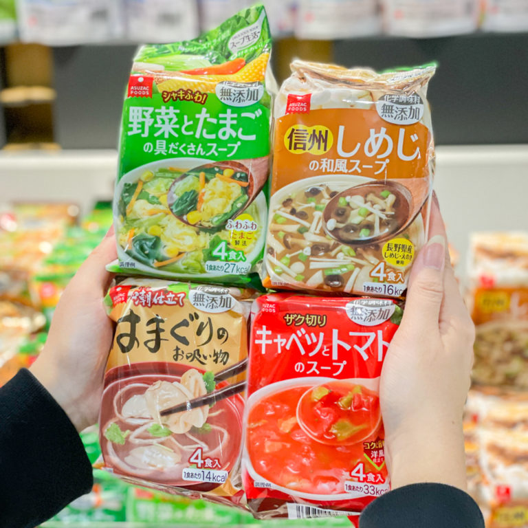 Popular Japan Drugstore, Sugi Sugi Opens First Pop-Up In Isetan Kuala ...