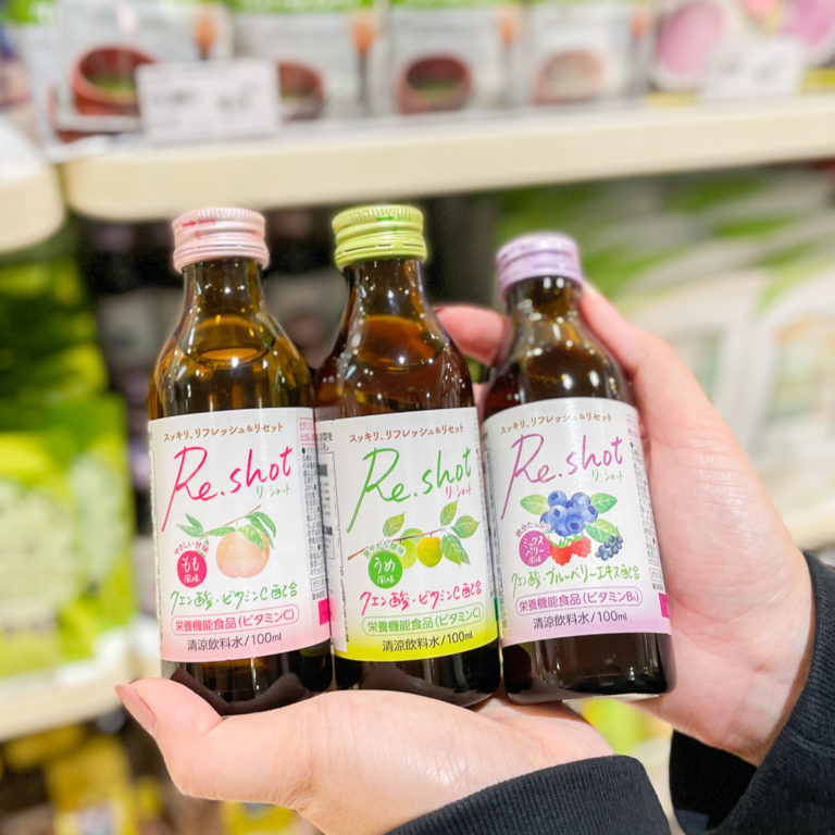 Popular Japan Drugstore, Sugi Sugi Opens First Pop-Up In Isetan Kuala ...