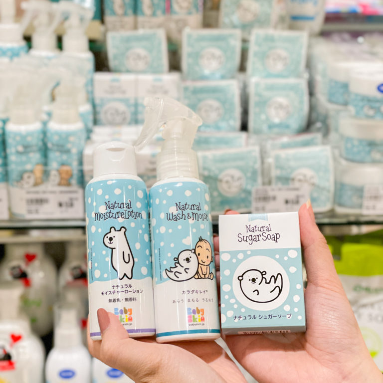 Popular Japan Drugstore, Sugi Sugi Opens First Pop-Up In Isetan Kuala ...