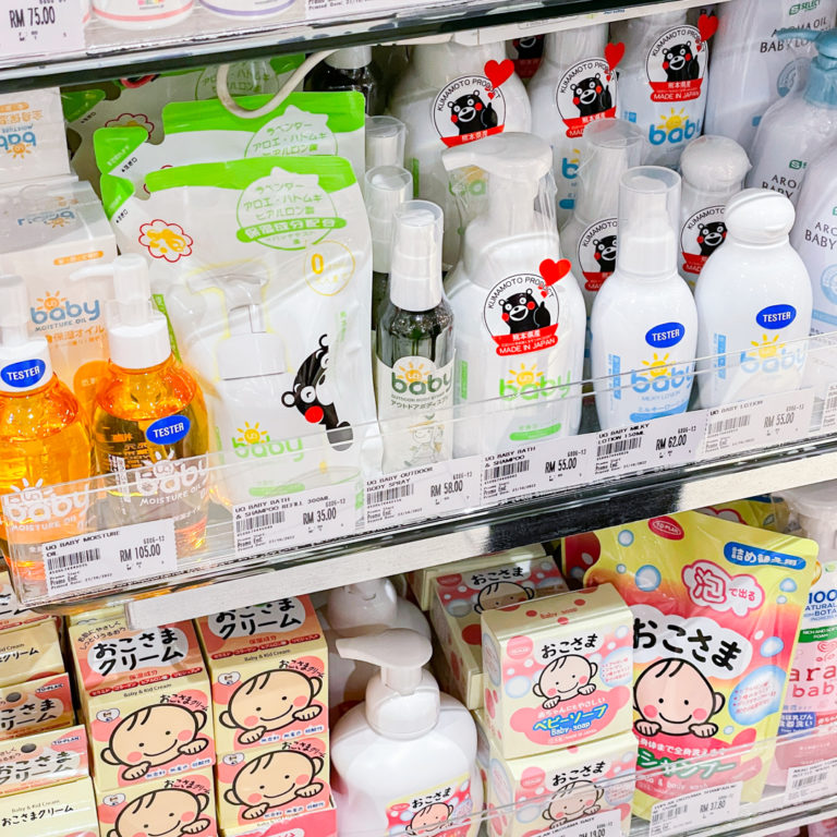 Popular Japan Drugstore, Sugi Sugi Opens First Pop-Up In Isetan Kuala ...
