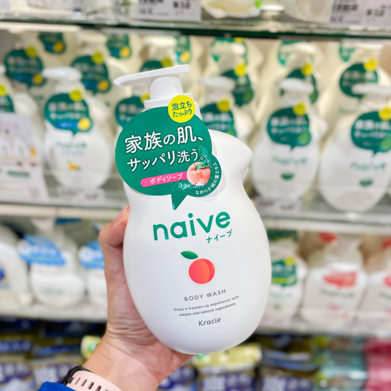 Popular Japan Drugstore, Sugi Sugi Opens First Pop-Up In Isetan Kuala ...