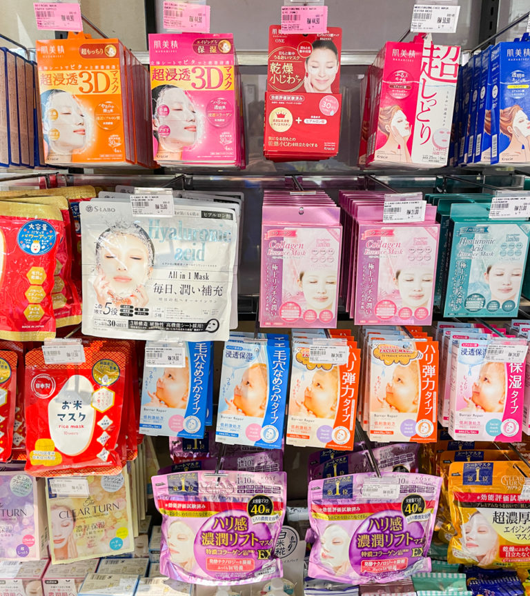 Popular Japan Drugstore, Sugi Sugi Opens First Pop-Up In Isetan Kuala ...