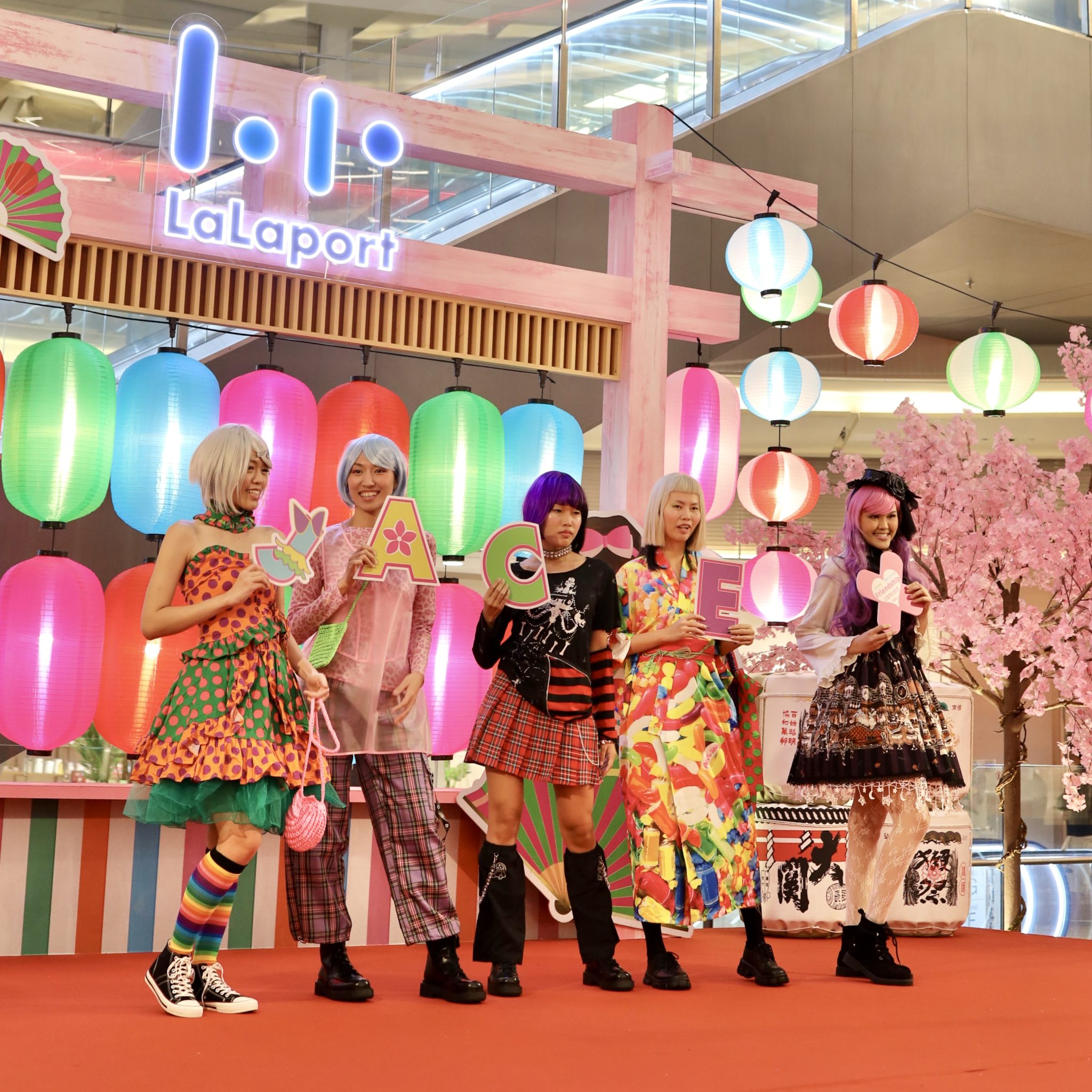 Japan Arts Culture Entertainment (JACE) Is Happening At LaLaport BBCC ...