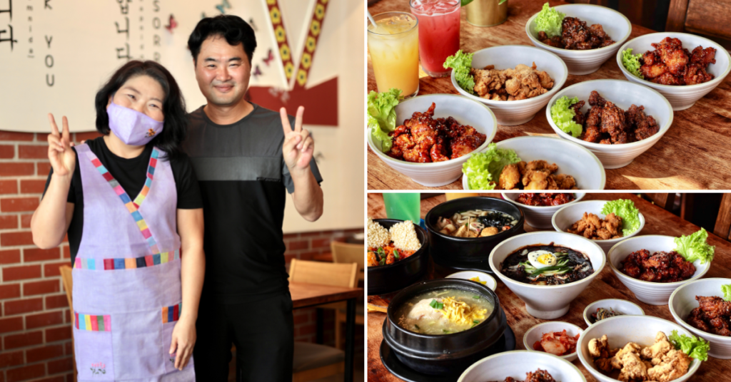Oiso: Korean-Run Restaurant Serving Authentic Traditional Korean Food ...