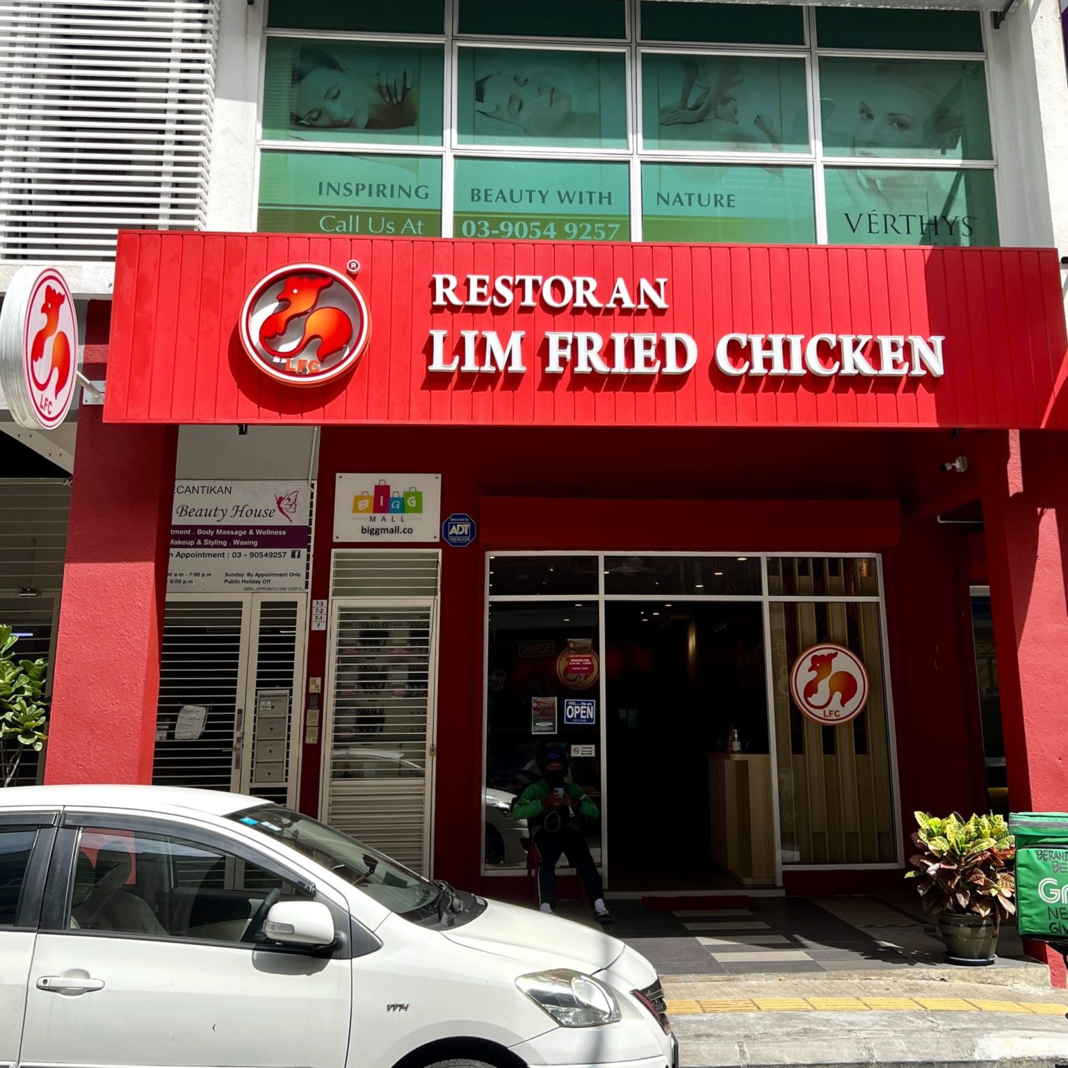 Lim Fried Chicken 2 - KL Foodie