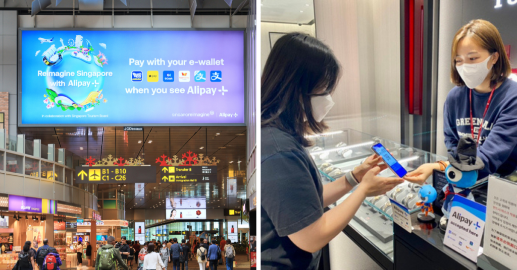Over 1 Million Global Merchants Join Alipay+ to Provide Special Holiday ...