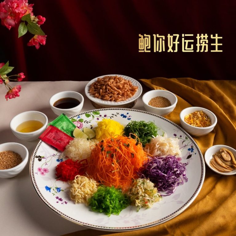 Yee Sang Is A Dish That Actually Originated From Seremban, Malaysia ...