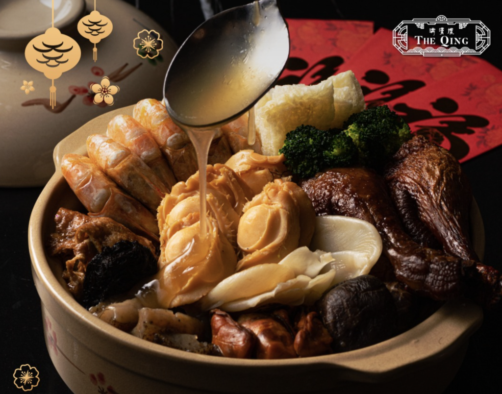 10 Best Restaurants & Hotels To Celebrate Chinese New Year Reunion ...