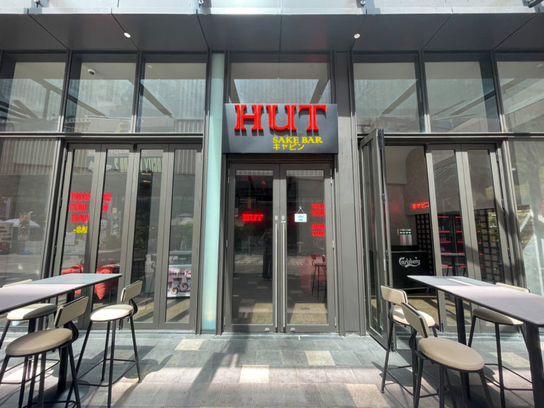 We Went On A Food Adventure At LaLaport BBCC & Had Eat-All-You-Can ...