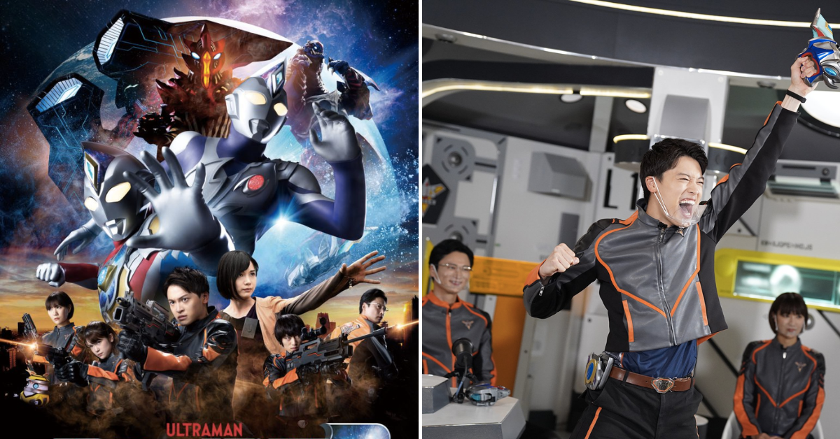 Ultraman Decker Is Coming To M'sia For His Final Tour @ LaLaport Bukit ...