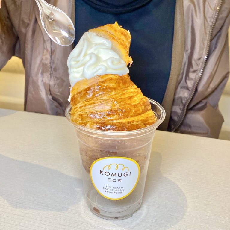 Komugi Café Now In AEON Shah Alam With Exclusive Baked Goods, Desserts ...