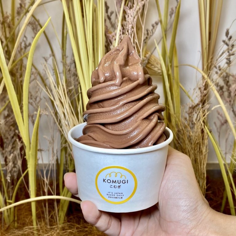 Komugi Café Now In AEON Shah Alam With Exclusive Baked Goods, Desserts ...