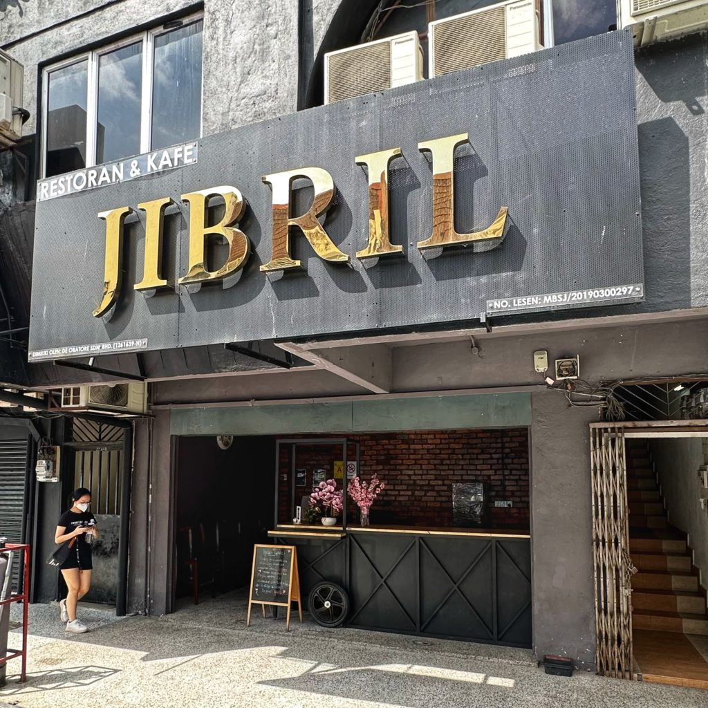JIBRIL Rolls Out NEW Menu With Whole Salted Egg Lobster & Crab Platter ...