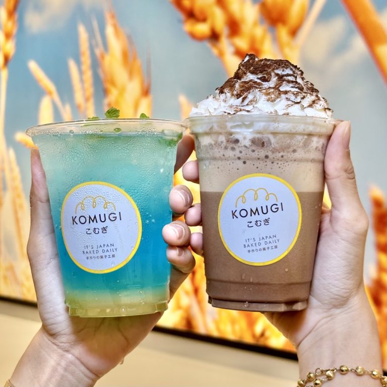 Komugi Café Now In AEON Shah Alam With Exclusive Baked Goods, Desserts ...