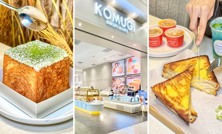 Komugi Café Now In AEON Shah Alam With Exclusive Baked Goods, Desserts ...
