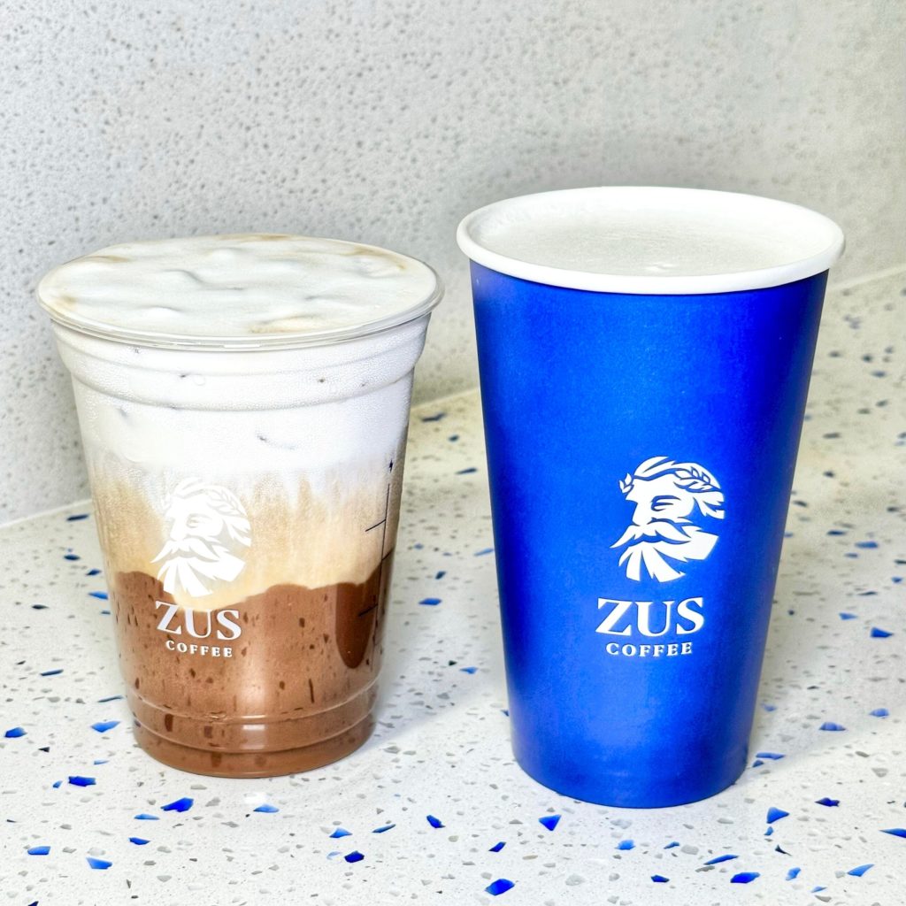 Here’s Why ZUS Coffee NEW Tarik Series Will Make You Go “BOSS! Satu ...