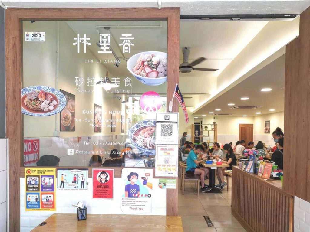 10 Best Spots For Sarawak Laksa In KL & PJ (2023 Guide) - KL Foodie