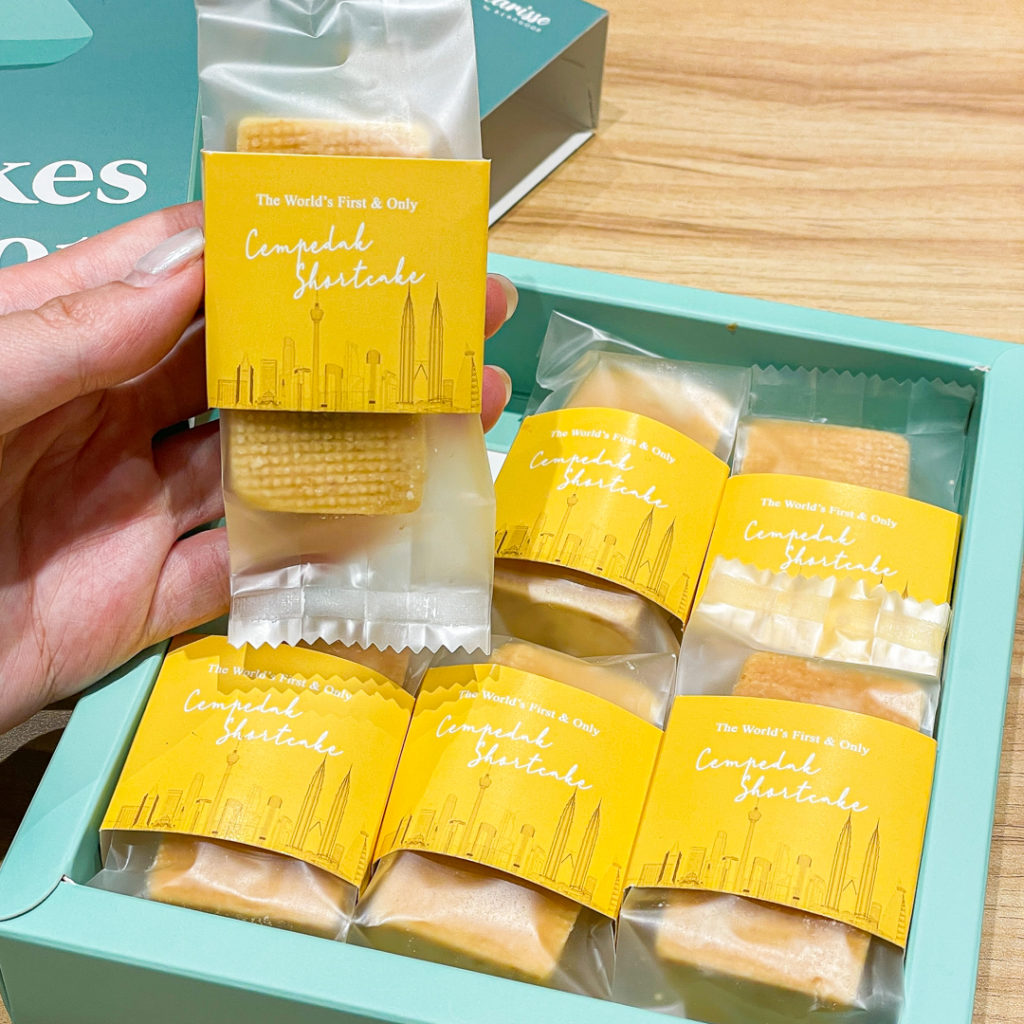 Here's Where You Can Find The World's FIRST Cempedak Shortcake & Crispy ...