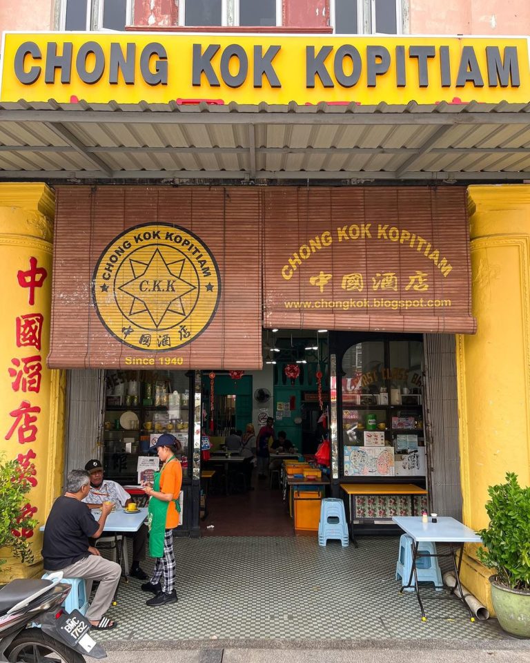 15 Best Kopitiams In Kuala Lumpur & Selangor (2024 Guide) - KL Foodie