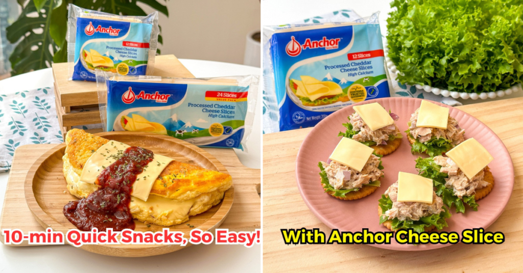 Anchor Cheese - KL Foodie