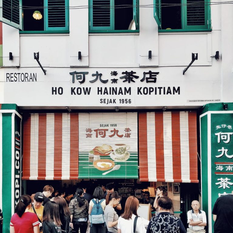 15 Best Kopitiams In Kuala Lumpur & Selangor (2024 Guide) - KL Foodie