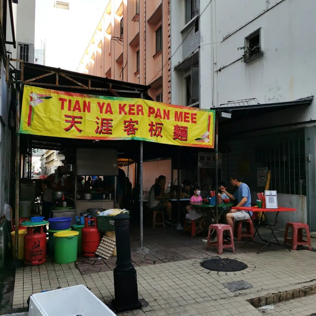 10 Best Pan Mee Spots In KL & PJ (2024 Guide) - KL Foodie