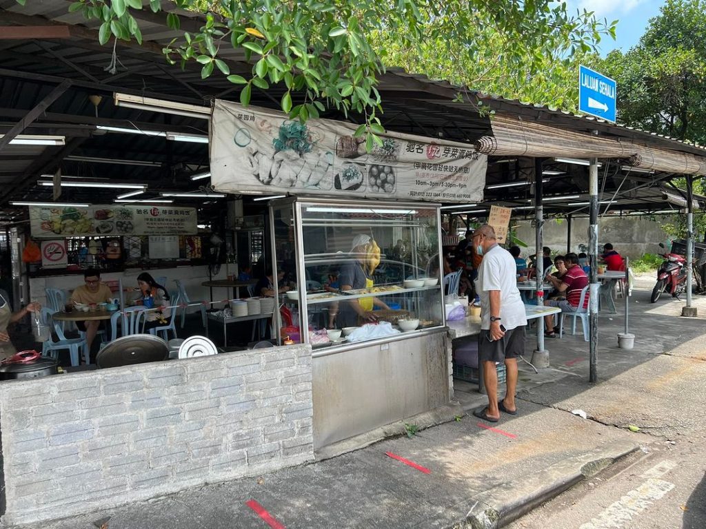 15 Must-Try Food In Kepong, KL (2024 Guide) - KL Foodie