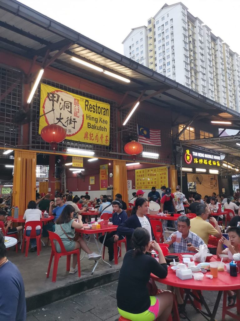 15 Must-Try Food In Kepong, KL (2024 Guide) - KL Foodie
