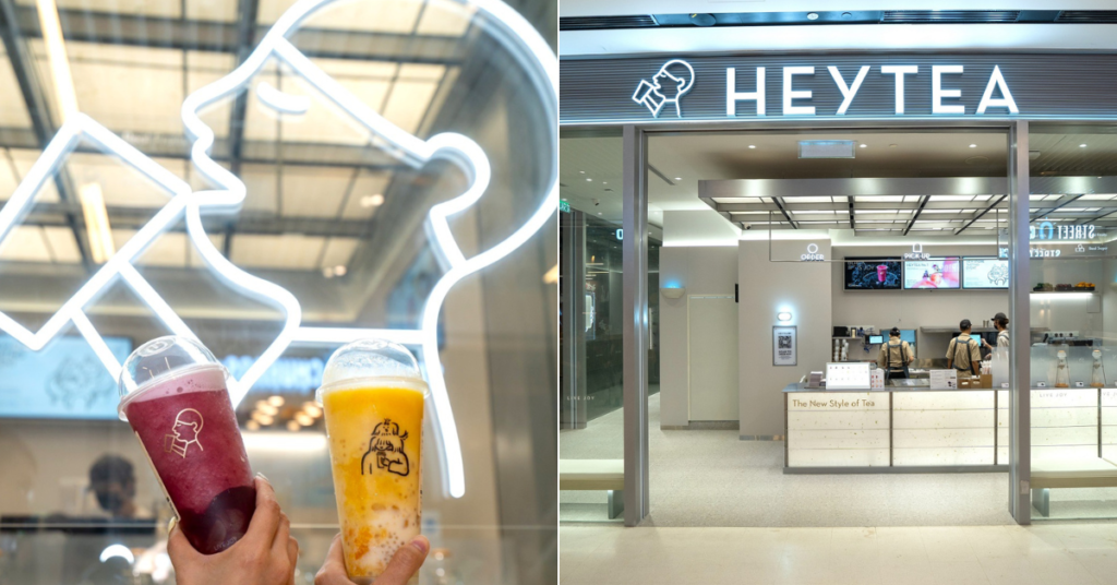 HEYTEA Enters Malaysia With First Store At The Exchange TRX - KL Foodie