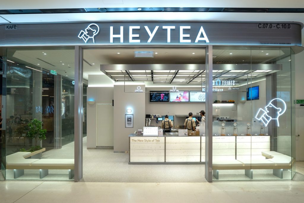HEYTEA Enters Malaysia With First Store At The Exchange TRX - KL Foodie