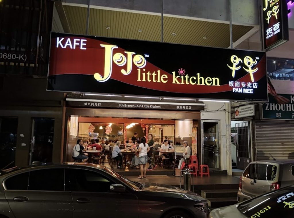 10 Best Pan Mee Spots In KL & PJ (2024 Guide) - KL Foodie