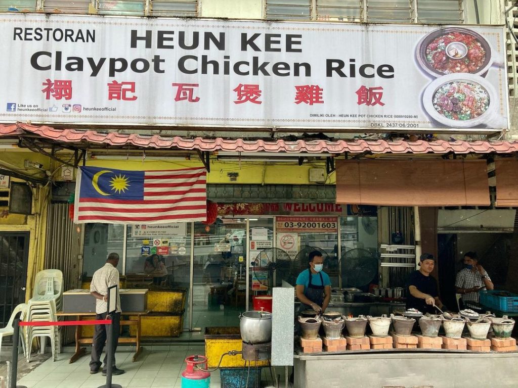 15 Legendary Food You Must Try In Pudu KL (2024 Guide) - KL Foodie