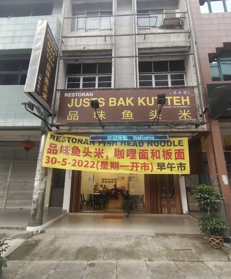 15 Must-Try Food In Kepong, KL (2024 Guide) - KL Foodie