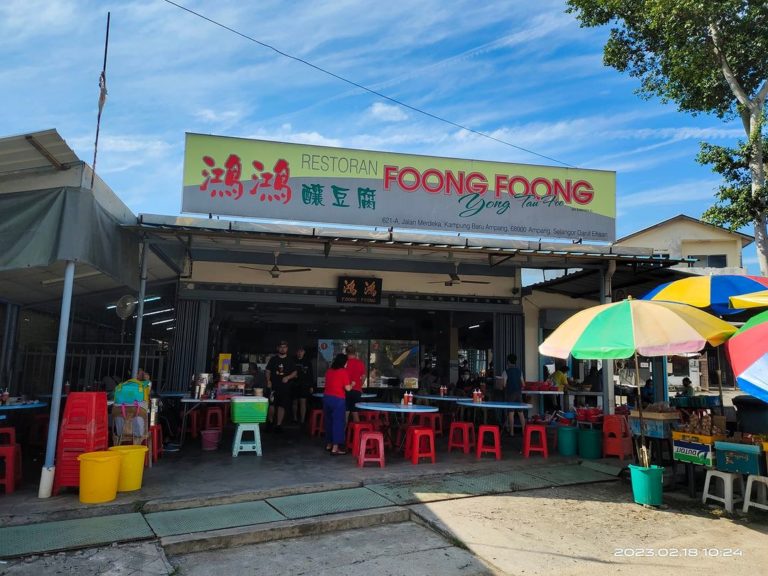 12 Food You MUST Try In Ampang KL & Selangor (2024 Guide) - KL Foodie