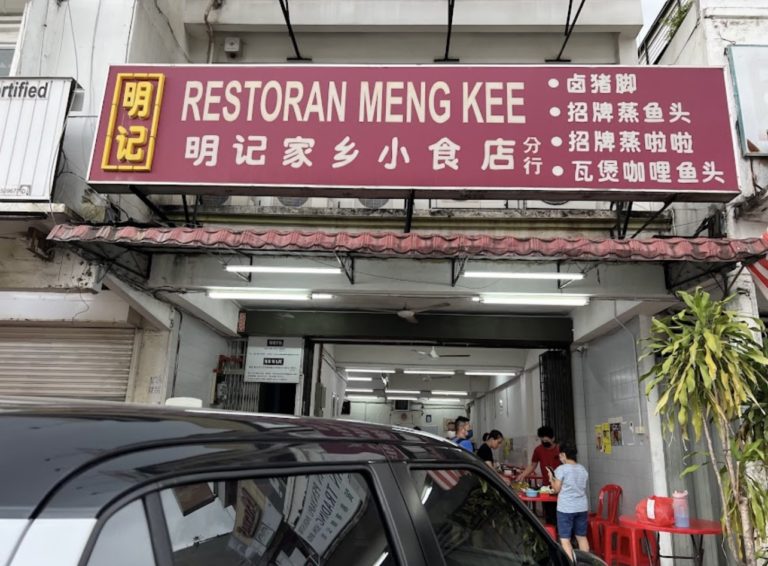 10 Best Food You Must Try At Old Klang Road, KL (2024 Guide) - KL Foodie