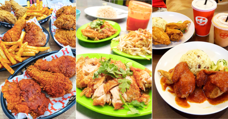 Fried Chicken Cover - KL Foodie