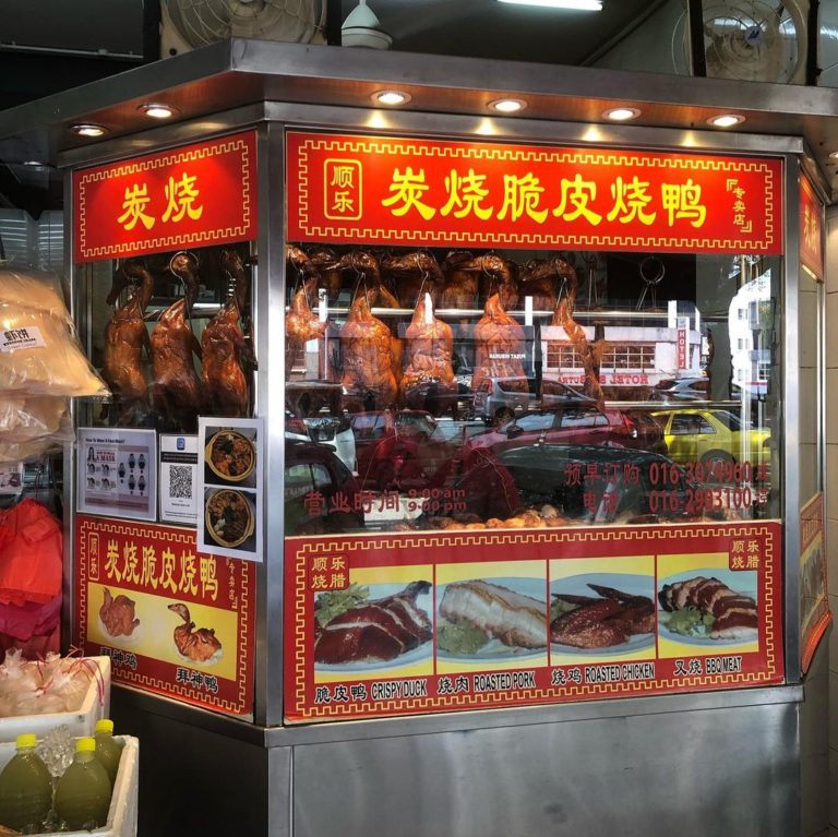 Top 10 Best Food In Puchong, Selangor (2024 Guide) - KL Foodie