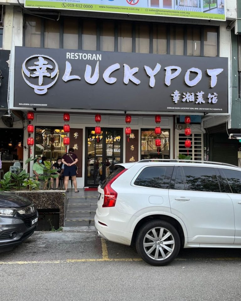 10 Best Food You Must Try In SS2, PJ (2024 Guide) - KL Foodie