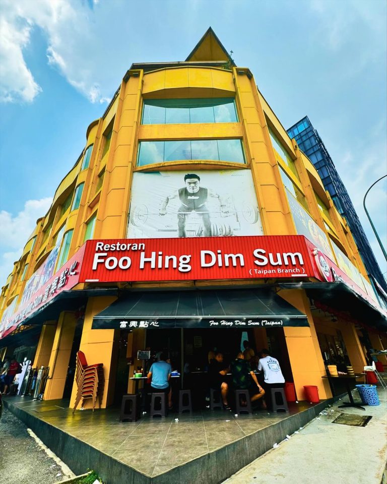 10 Best Dim Sum Spots In KL & Selangor (2024 Guide) - KL Foodie