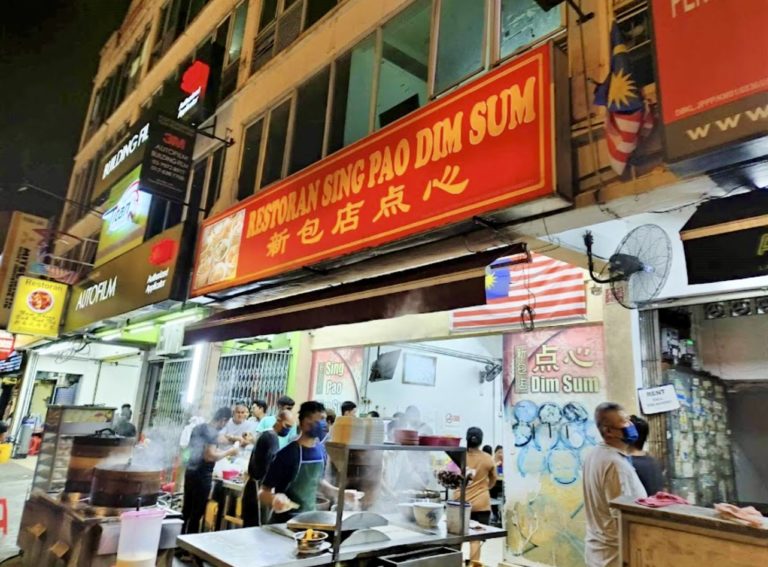 10 Best Dim Sum Spots In KL & Selangor (2024 Guide) - KL Foodie