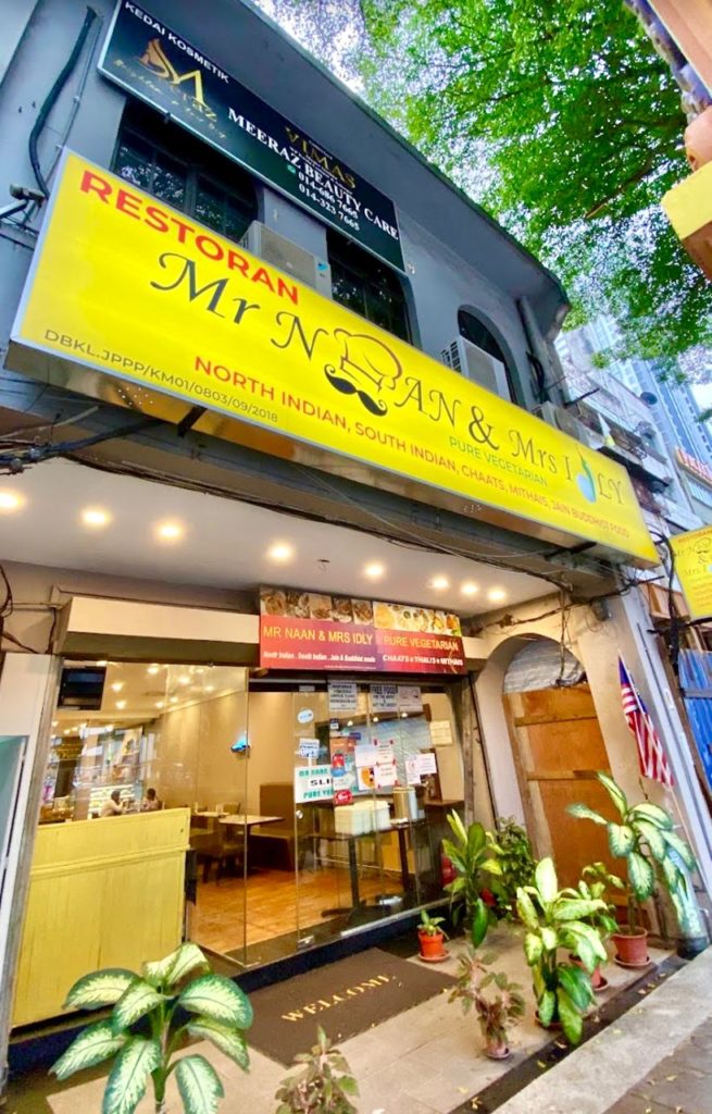 10 Best Food In Brickfields, KL That Every Foodie Must Try (2024 Guide ...