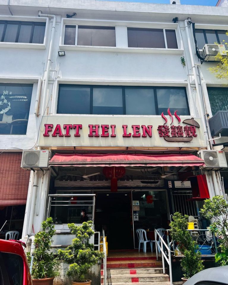 10 Best Food You Must Try In Cheras, KL (2024 Guide) - KL Foodie