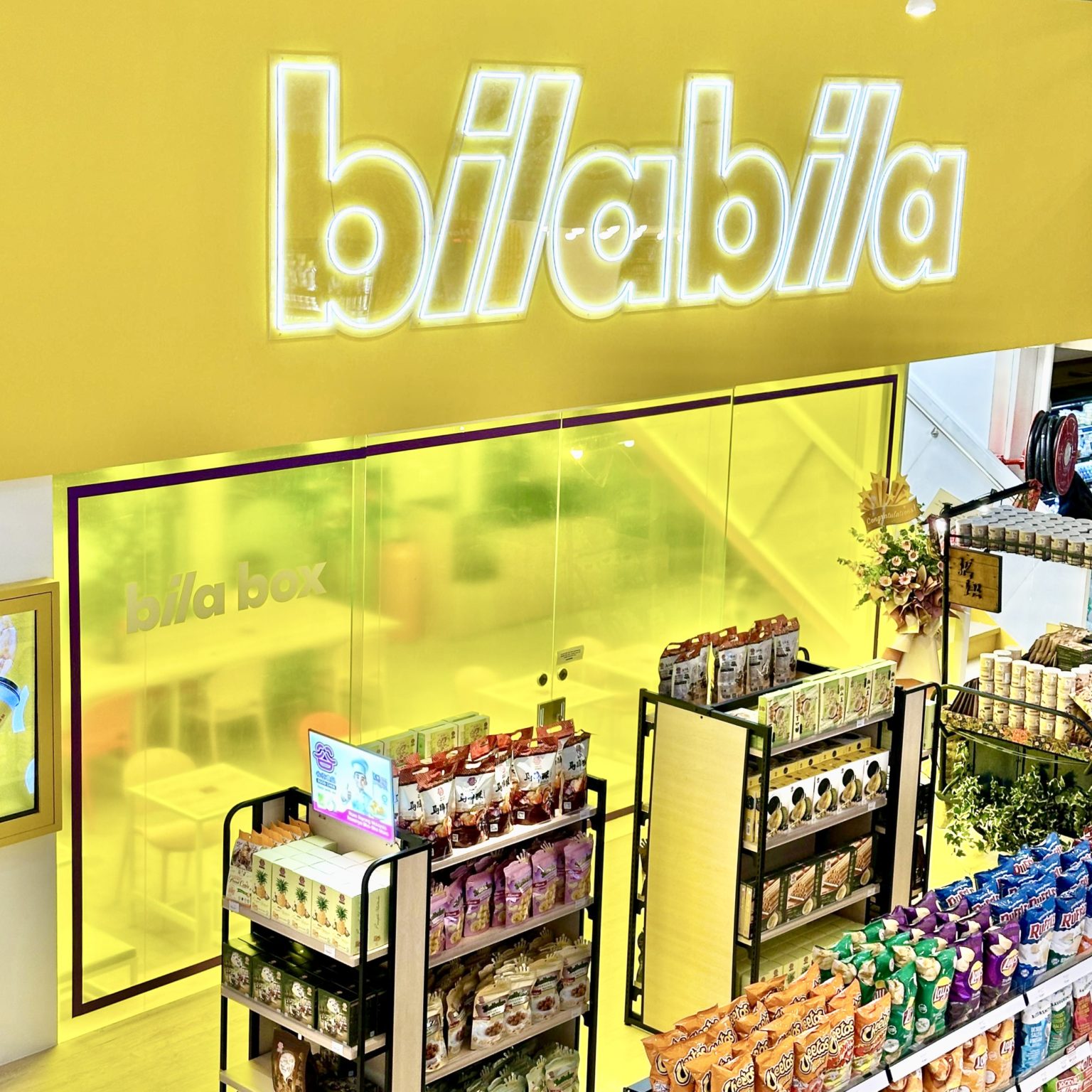 BIGGEST 2-Storey BilaBila Mart With Café, 24-Hour Co-Working Space ...