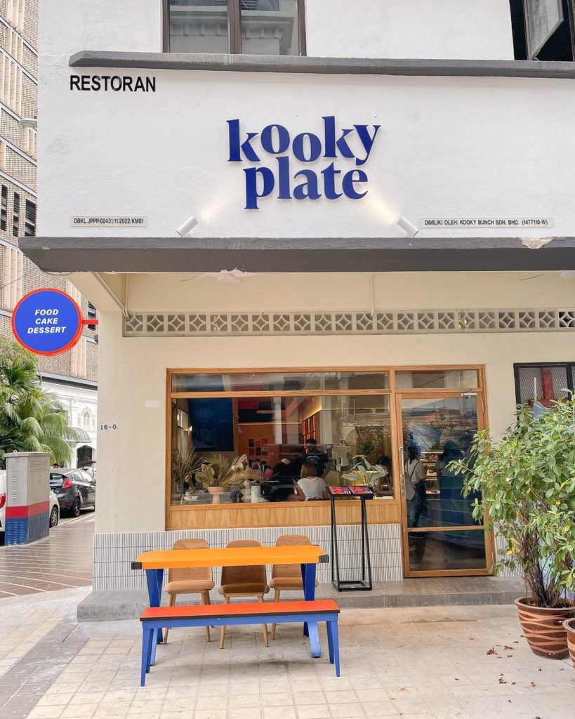 10 Cute Korean-Style Cafes You Must Visit In KL & Selangor (2024 Guide ...