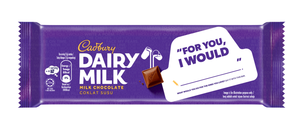 CDM Gen 4.0 FYIW 90g Plain_ENG - KL Foodie