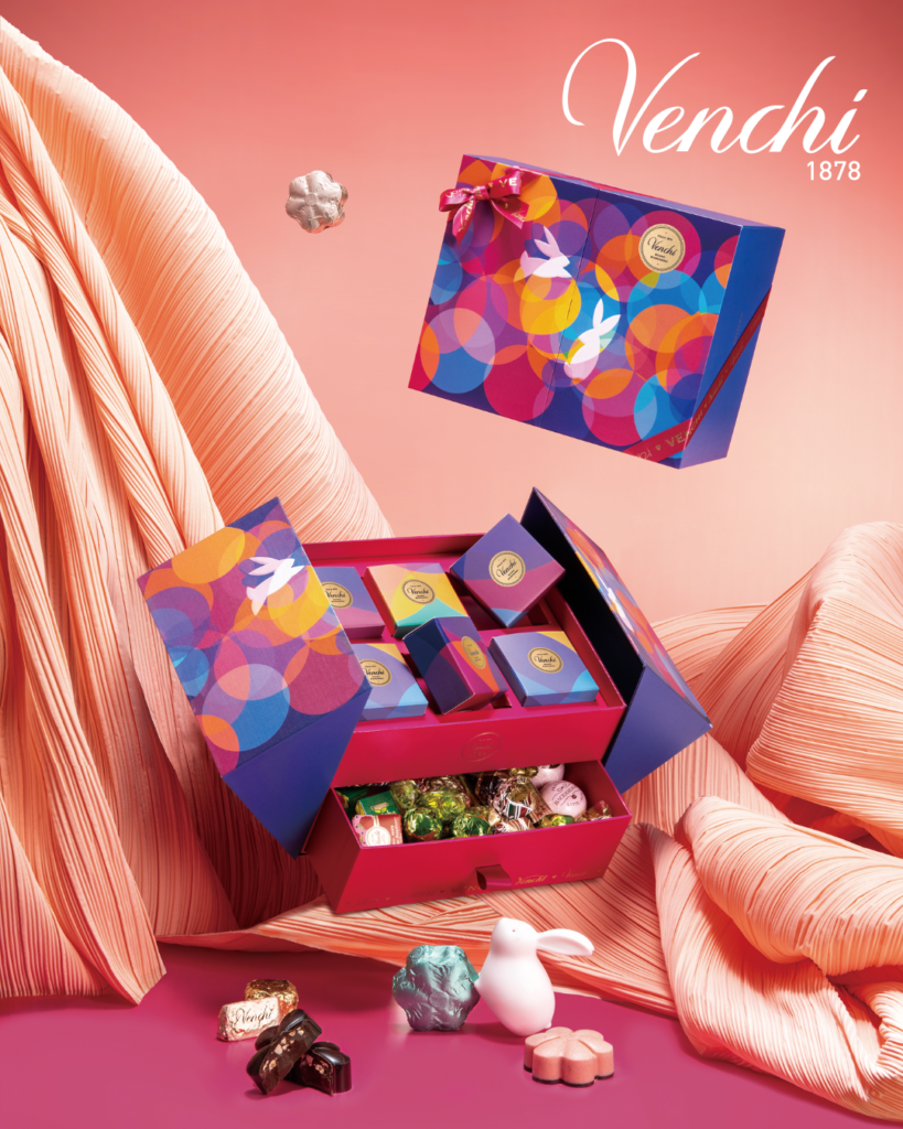 Top In Asia | Venchi Launches Joyful Gleaming With Allegria Mid-Autumn ...