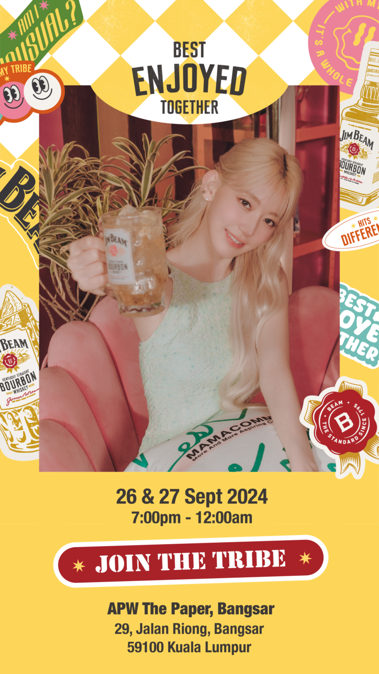 Jim Beam - Highball Bash 2024 Mobile Banner - KL Foodie