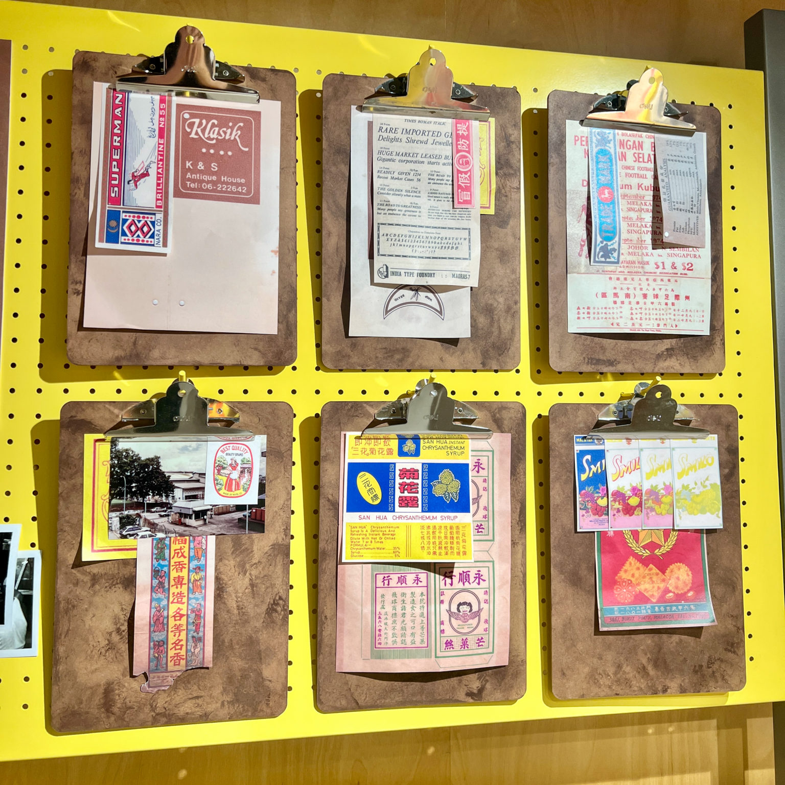 Coach Play APW features the BIGGEST The Coach Coffee Shop In The World ...